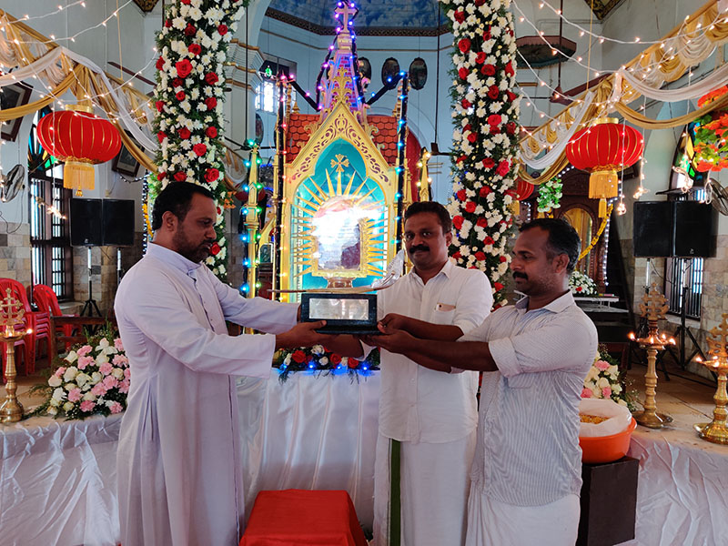 Mar Sleeva Forane Church